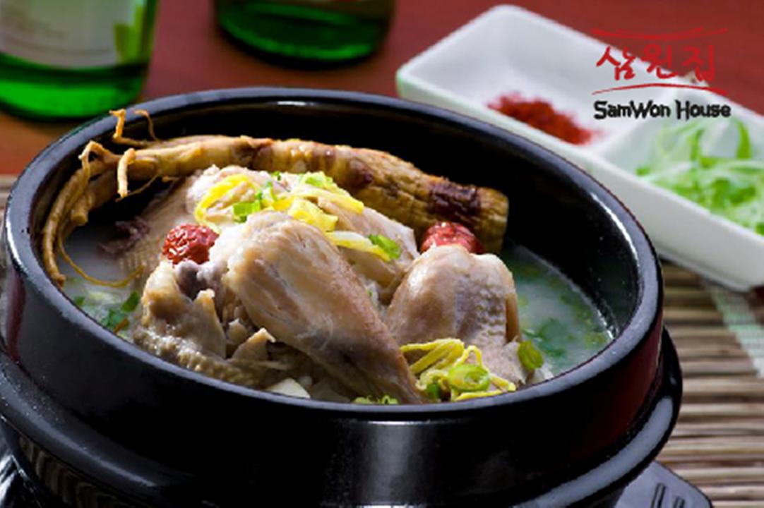 Tiket Rp100rb di Samwon House Setiabudi One - Harga Promo 2025 di Traveloka